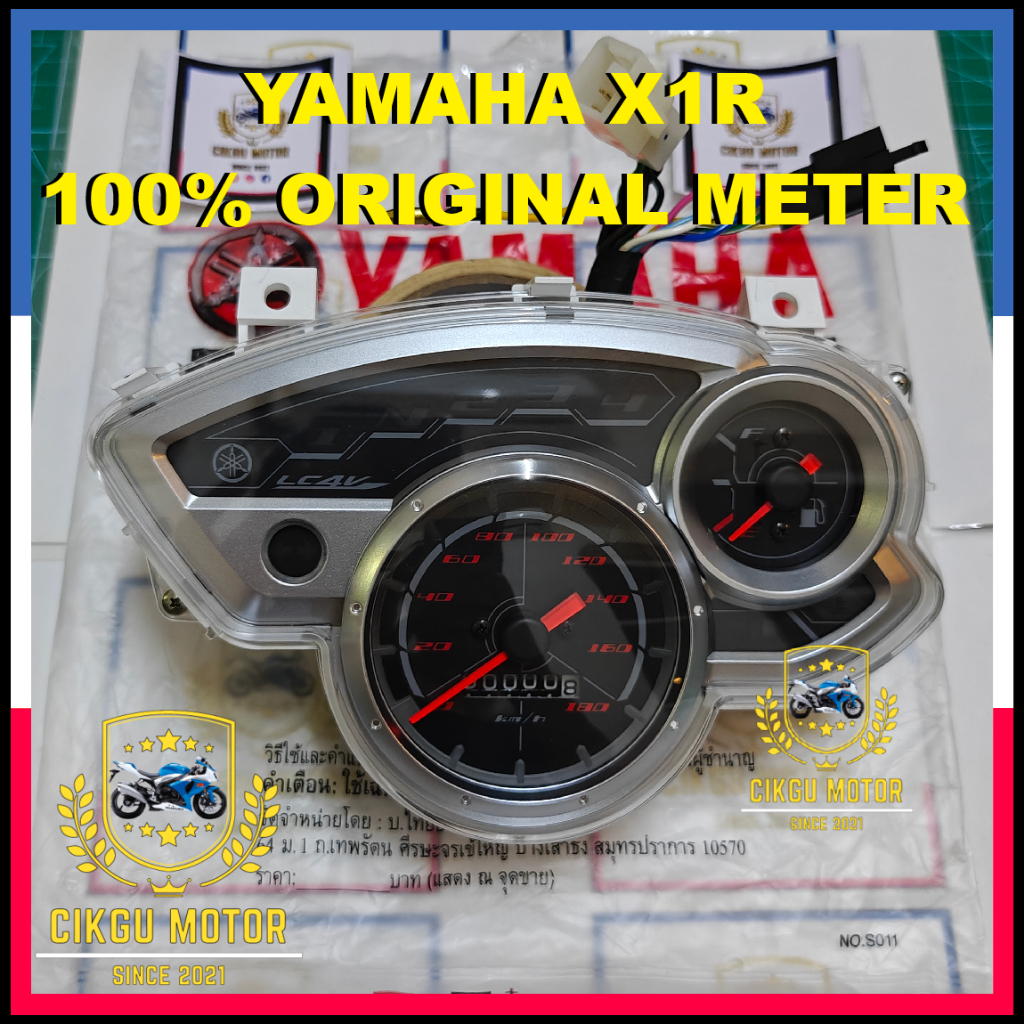 YAMAHA X1R ORIGINAL METER 100% ORIGINAL | Shopee Malaysia