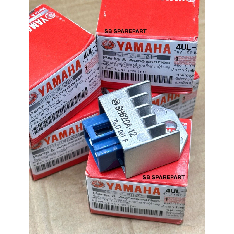 ORIGINAL💯 KATAP RECTIFIER YAMAHA RXZ CATALYZER 125ZR 125Z LC135 KATAB RXZ | Shopee Malaysia