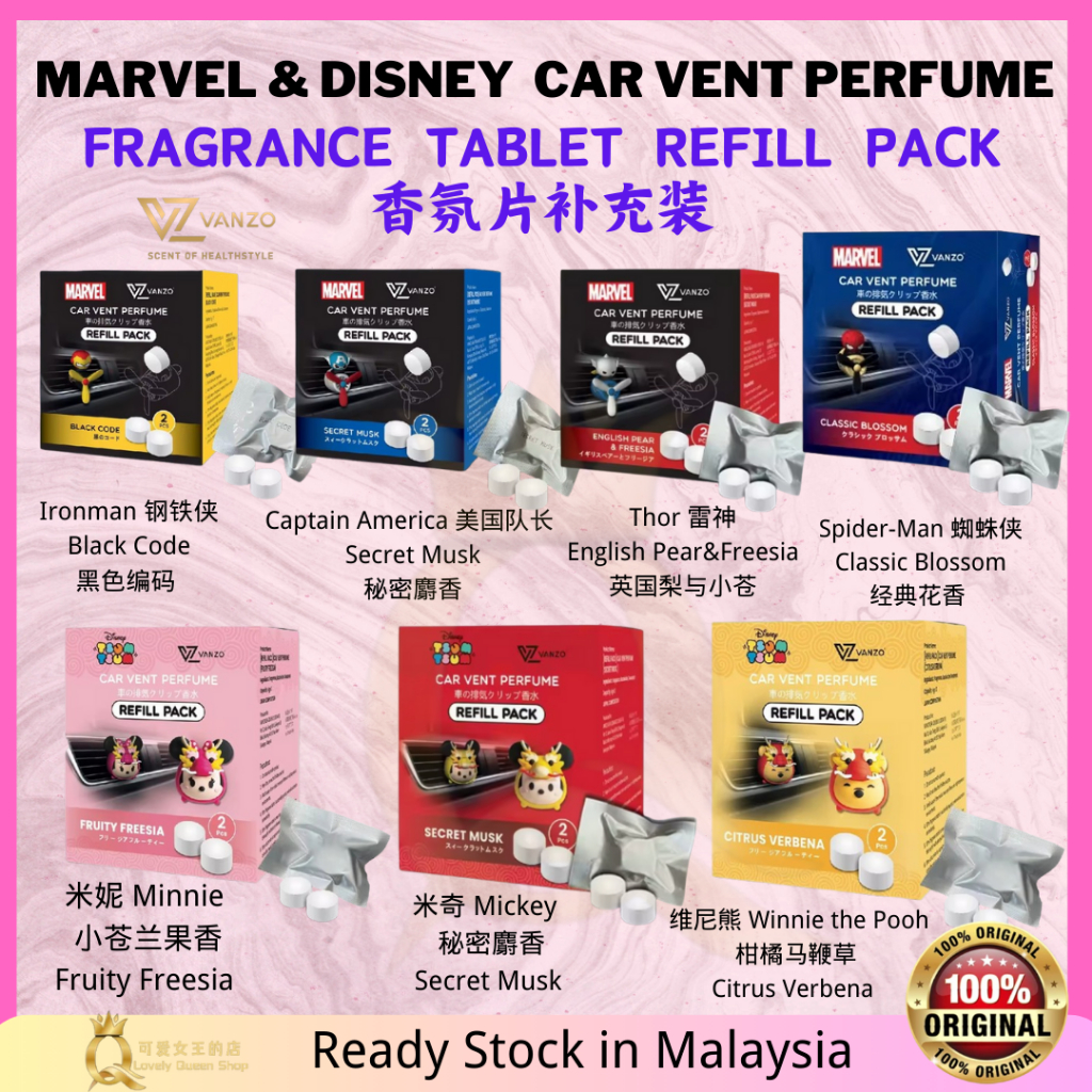Vanzo Marvel Disney Tsum Tsum Fragrance Tablet Refill Pack Car Vent ...