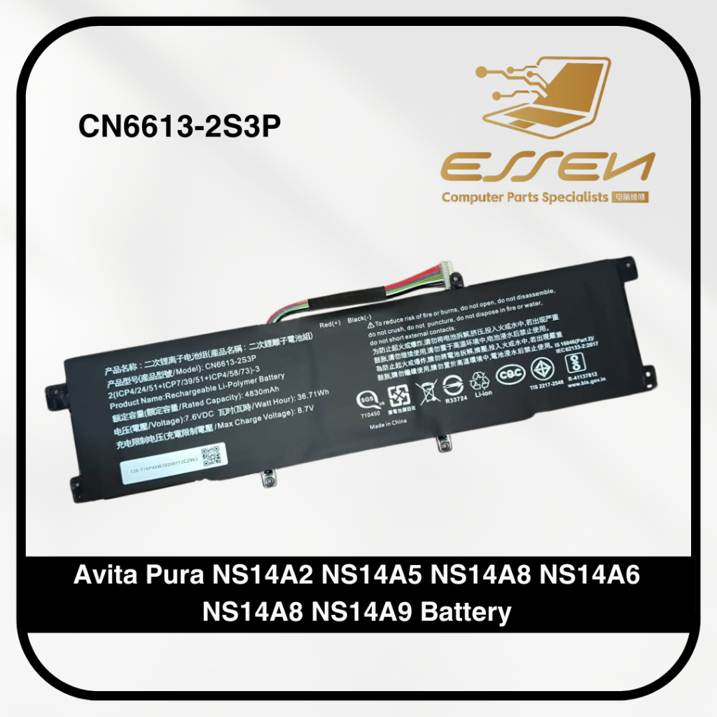 AVITA CN6613-2S3P for Avita Pura NS14A2 NS14A5 NS14A8 NS14A6 NS14A8 ...