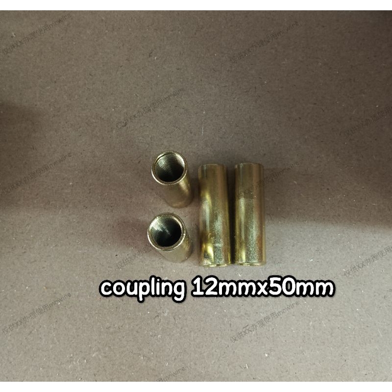 earth rod coupling 12mmx50mm / Earth clamp Brass A clamp/2 pin CH 2 ...