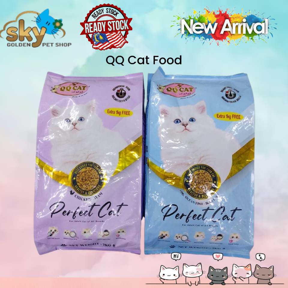 QQ Cat Ocean Fish / Chicken 7KG + 1KG (FAST SHIPPING) | Shopee Malaysia