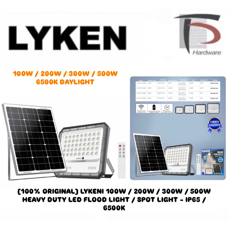 [100% ORIGINAL] LYKEN 100W / 200W / 300W / 500W HEAVY DUTY SOLAR LED ...
