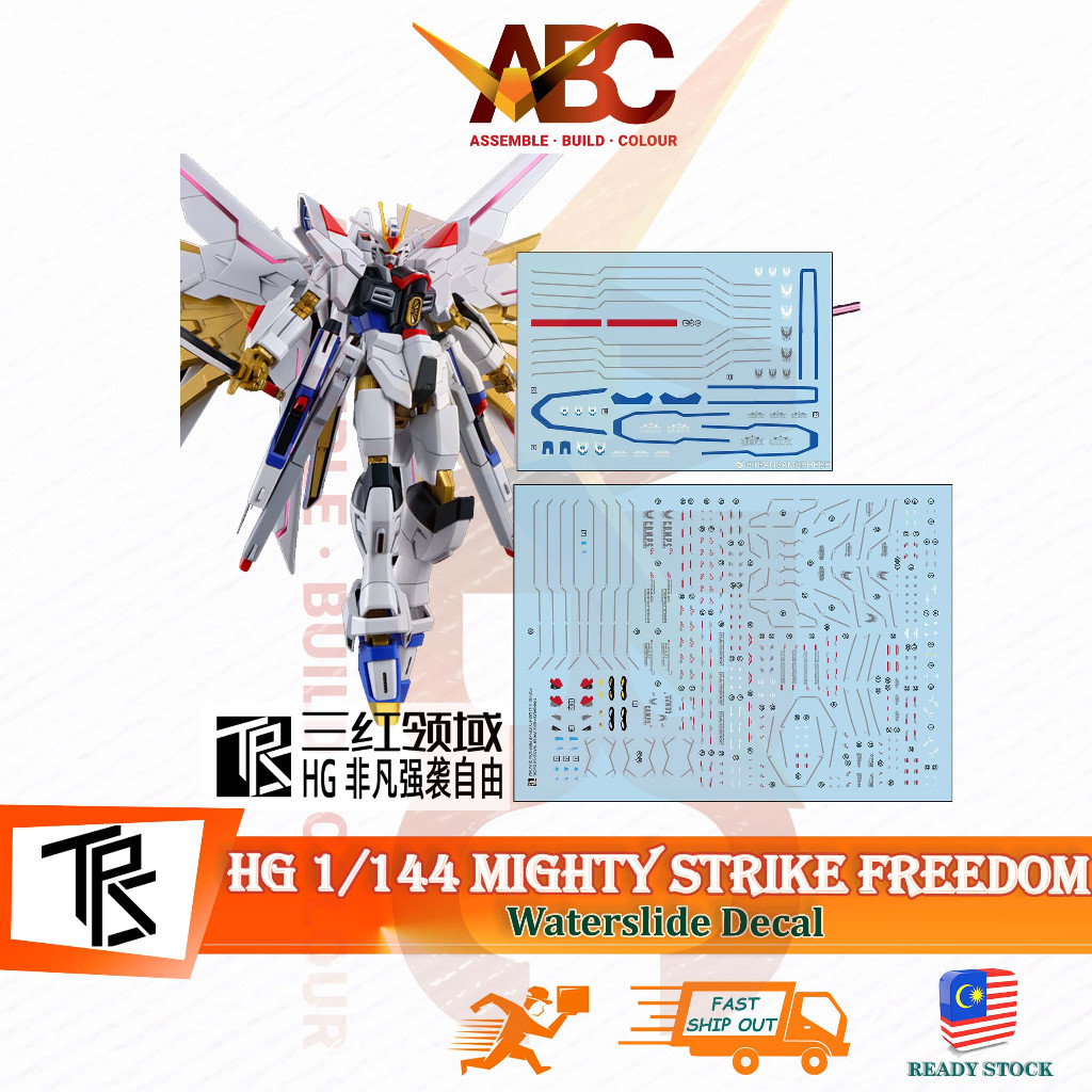 (TRS) Waterslide Decal - HG 1/144 Mighty Strike Freedom (Upgrade) ZGMF/A-262PD-P Model Water ...