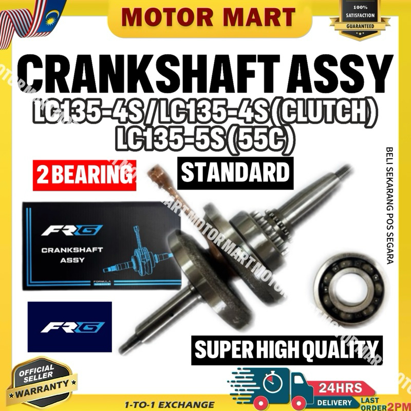 YAMAHA LC135 4S / LC 135 4S ES CLUTCH / LC135 5S CLUTCH 55C CRANKSHAFT STANDARD GRANSAP ...