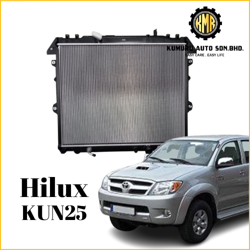 Denso Cool Gear Radiator Toyota Hilux KUN25 Fortuner TGN51 | Shopee ...