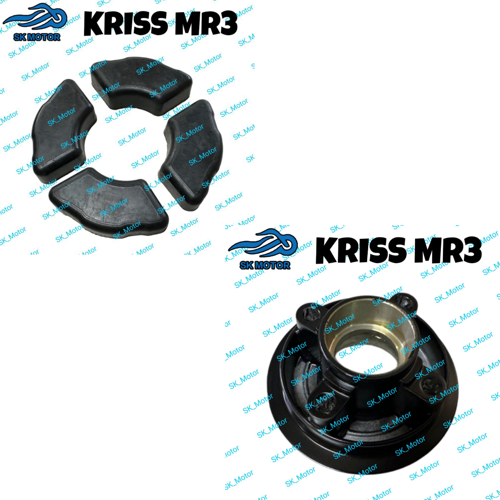Modenas KRISS MR3 / MR2 Rear Sprocket Damper Hub Rubber / Getah Hub ...