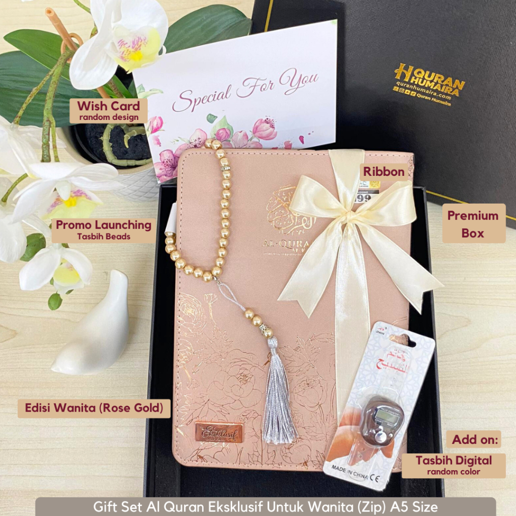 GIFT SET AL QURAN HUMAIRA EKSKLUSIF UNTUK WANITA (EDISI 2024) WITH ...