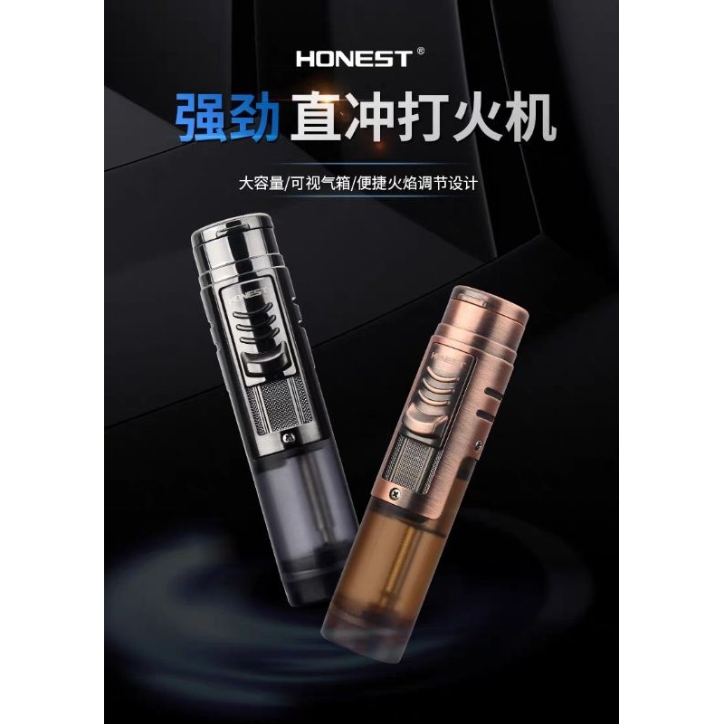 Honest BCZ780-2 Jet Flame Lighter | Shopee Malaysia