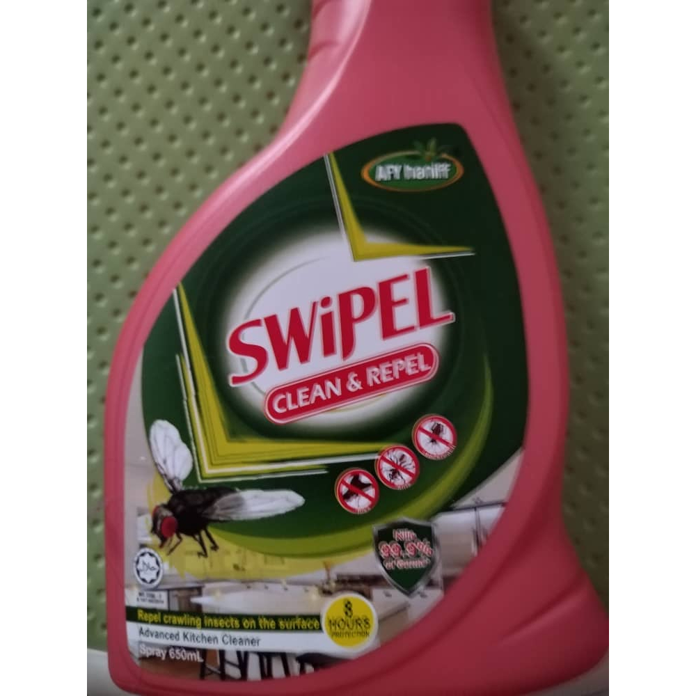 SWIPEL SERAI WANGI CLEAN & REPEL INSECTS | Shopee Malaysia