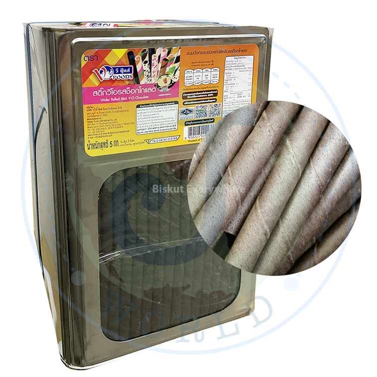 [BISKUT TIN] VFOODS VO CHOCO ROLLED WAFER STICK SNACK 5KG / 1TIN HALAL | Shopee Malaysia
