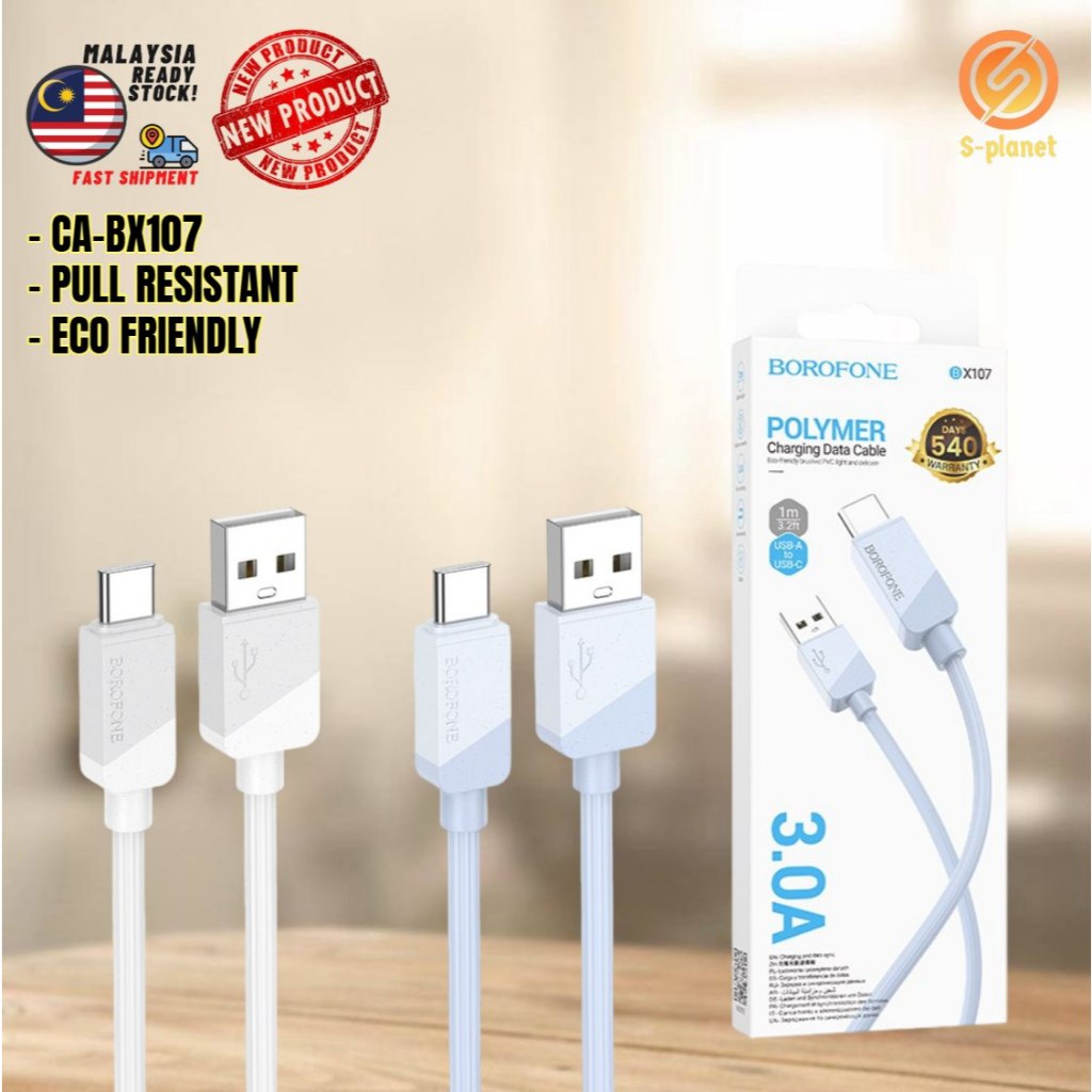 BOROFONE BX107 PD60W smart fast charging cable Type-C / L 60W Smart Charging Data Cable Eco ...