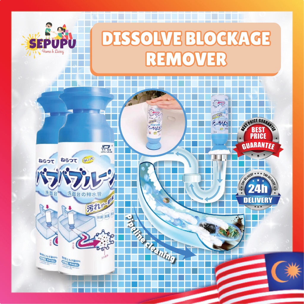 SEPUPU Sink Pipe Cleaner Drain Cleaner Drain Clog Remover Clogged ...