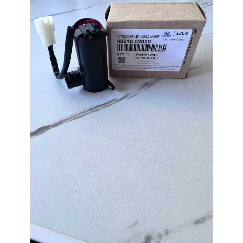 WIPER TANK MOTOR HYUNDAI ATOS SONATA 5 KIA SPECTRA SEPHIA 98510-02000 ...