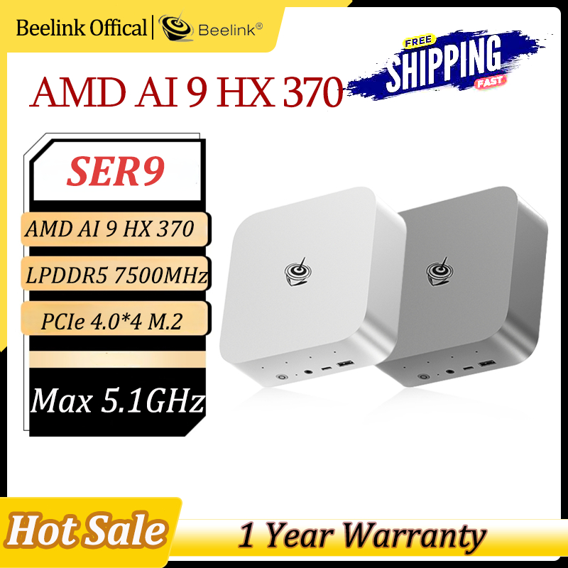 Beelink SER9 MINI PC AMD AI9 HX 370 LPDDR5X 7500MHz PCIe 4.0 M.2 ...