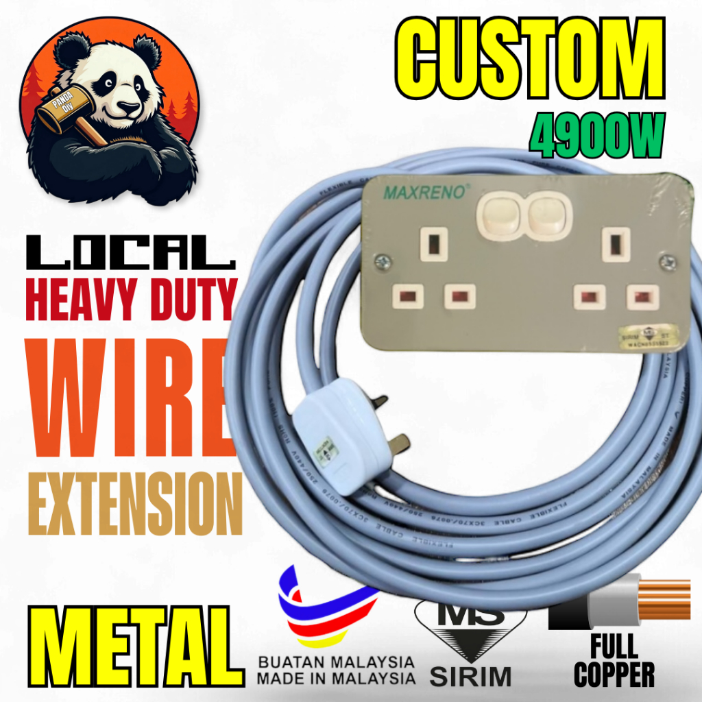 🐼 [LOCAL]【1 SET】𝐒𝐈𝐑𝐈𝐌 HEAVY DUTY Extension METAL CLAD Extension ...