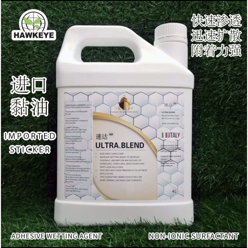 ULTRA.BLEND 4L - IMPORTED NON-IONIC SURFACTANT / ADHESIVE WETTING AGENT ...