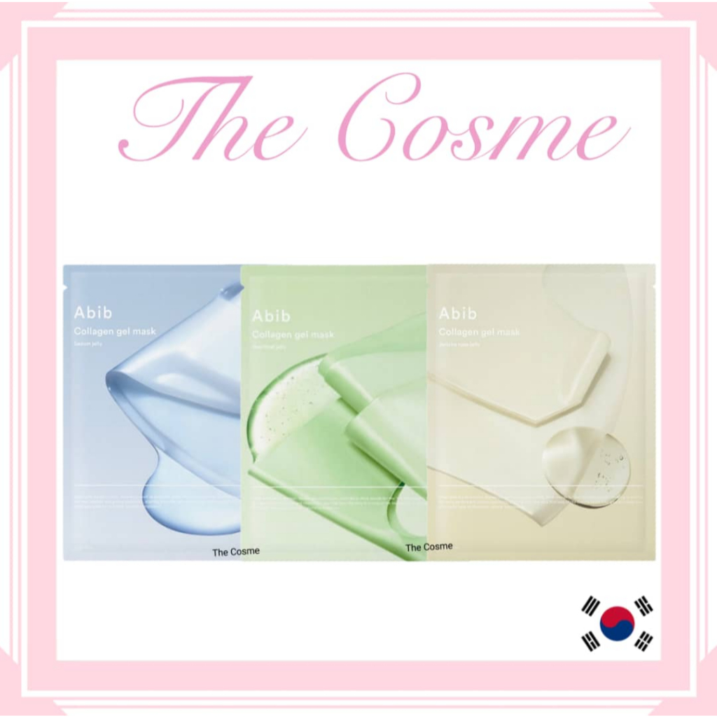 [Ready Stock] Abib Collagen Gel Mask Sedum / Heartleaf/Jericho Rose Jelly 1pcs | Shopee Malaysia