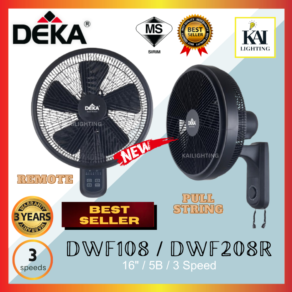 DEKA Wall Fan DWF108 / DWF208R Wall Fan 16" Pull String Remote Control ...