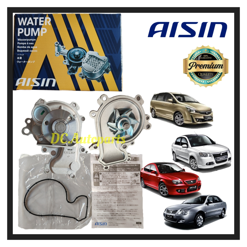 AISIN JAPAN WATER PUMP PROTON BLM FL FLX GEN2 PERSONA SATRIA NEO EXORA PREVE IRIZ PERSONA VVT ...