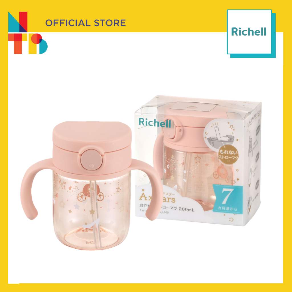 Richell Axstars Straw Cup 7m+ | Shopee Malaysia