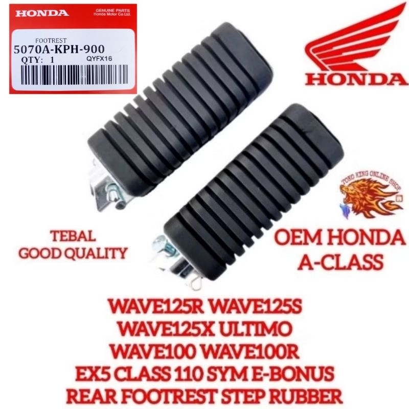 HONDA WAVE125/WAVE 125R W125/WAVE125 R/S/X/WAVE100/WAVE100R/EX5 CLASS ...