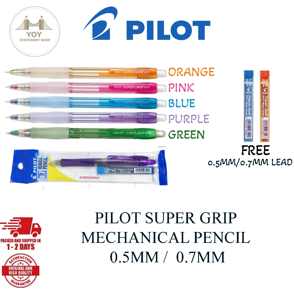 PILOT SUPER GRIP MECHANICAL PENCIL 0.5MM / PILOT SUPER GRIP MECHANICAL ...