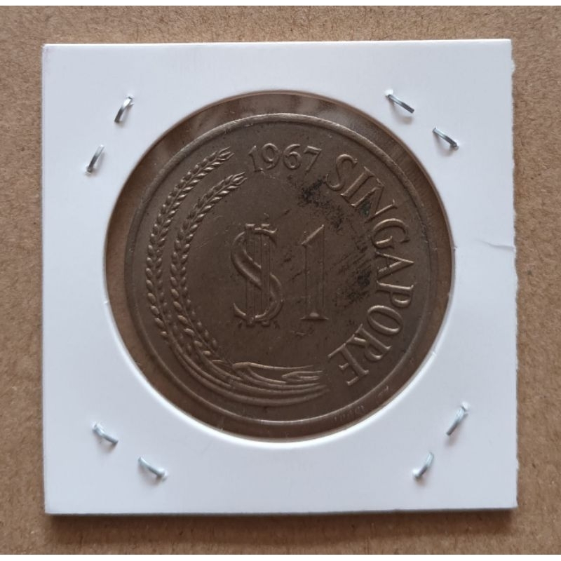 1 Dollar Singapore Merlion Coin | Shopee Malaysia