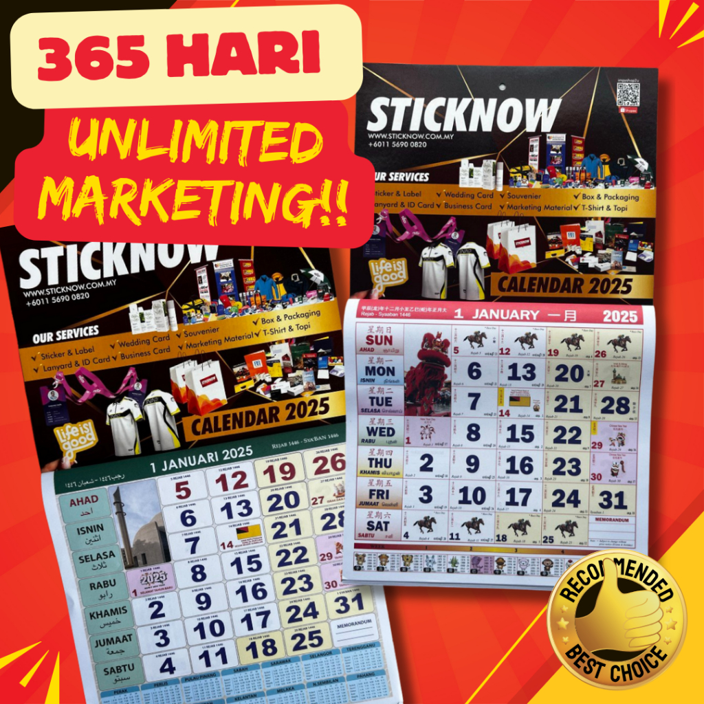 📅READY STOCK WALL CALENDAR 2025 | CUSTOM DESIGN | BIG SIZE📅 | KALENDAR DINDING 2025 | CUSTOM ...