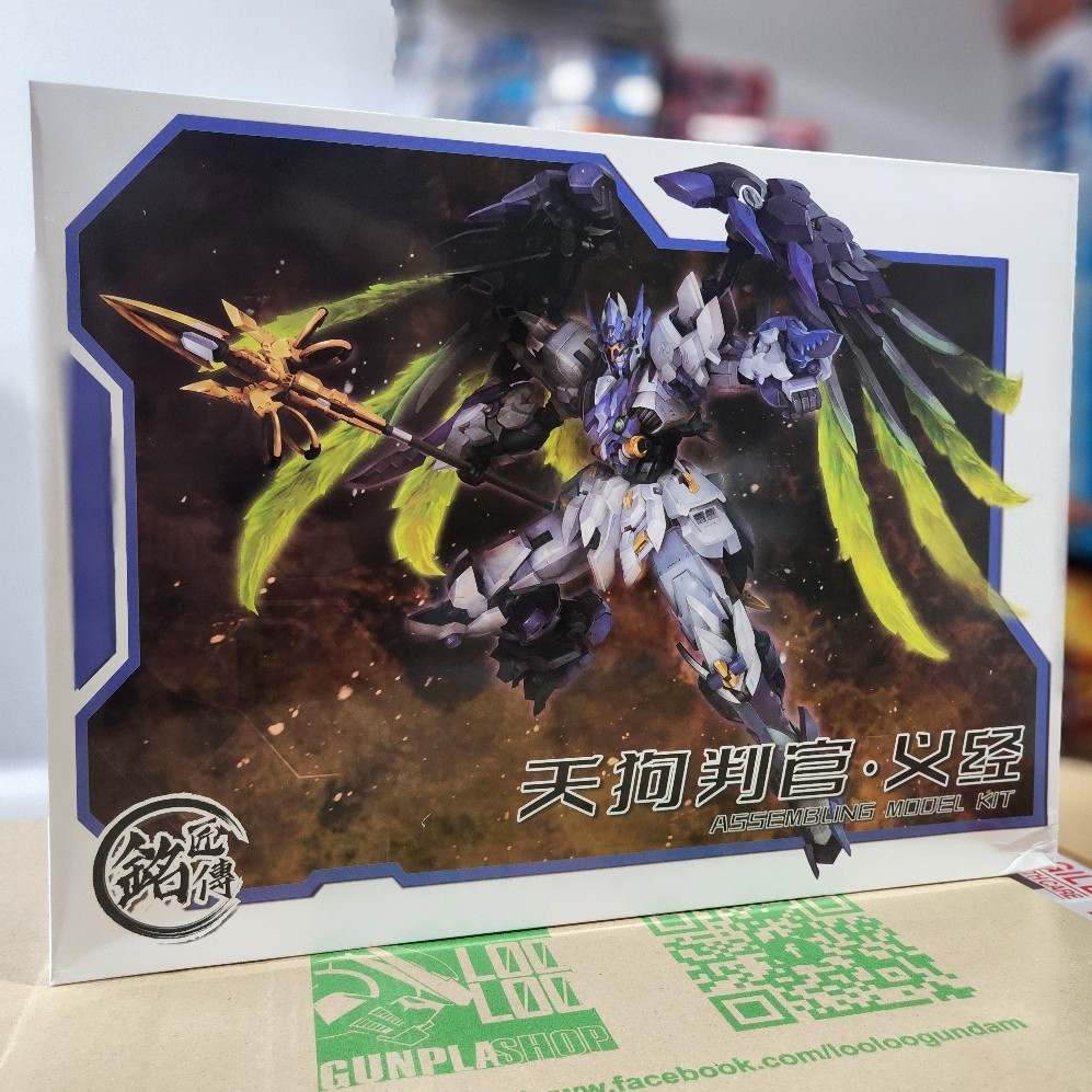 MJZ Studio Tengu Judge Yoshitsune Model Kits / 铭匠传 赤鬼若-清盛 拼装模型 | Shopee ...