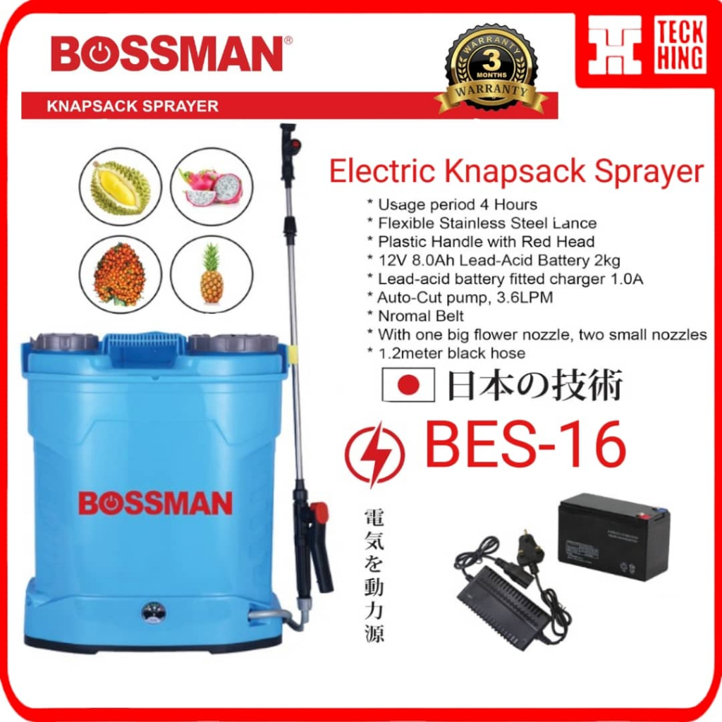 BOSSMAN 16L 20L Battery Pump Electric Knapsack Sprayer Pump BES16 BES20 ...