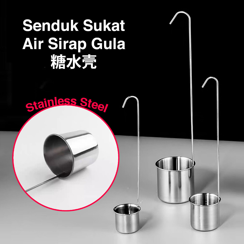 Mini Syrup Ladle / Stainless Steel Mini Ladle / Syrup Ladle/ Sugar ...