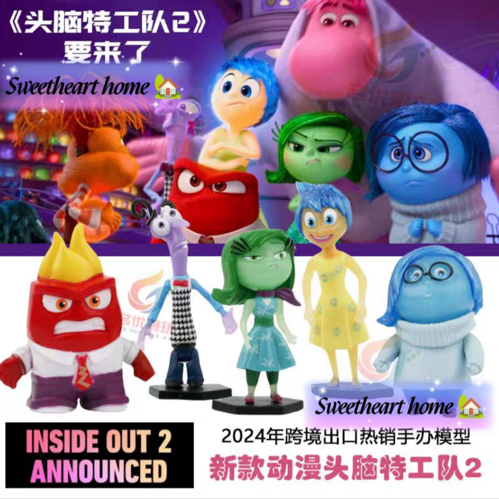Ready Stoce- Inside Out 2 Action Figure Sadness Joy Fear Disgust Anger ...