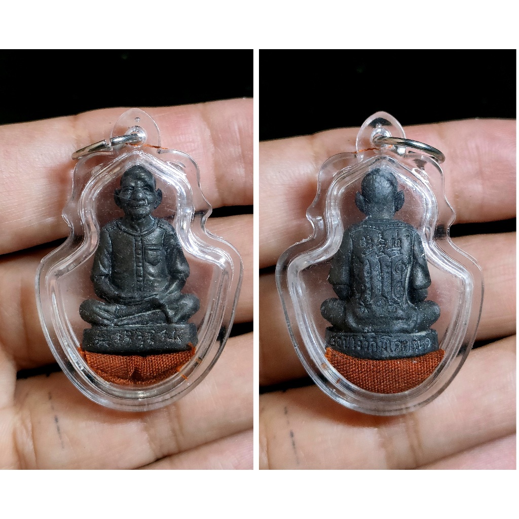 Thailand Amulet Ah Pek Rong Xi Roop Lor 8530 | Shopee Malaysia