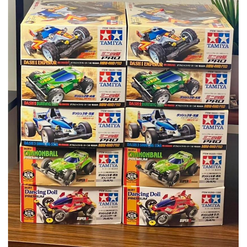 Tamiya 18625, 18628, 18630, 95225, 95266 Mini 4WD 1 Set Emperor Dash ...