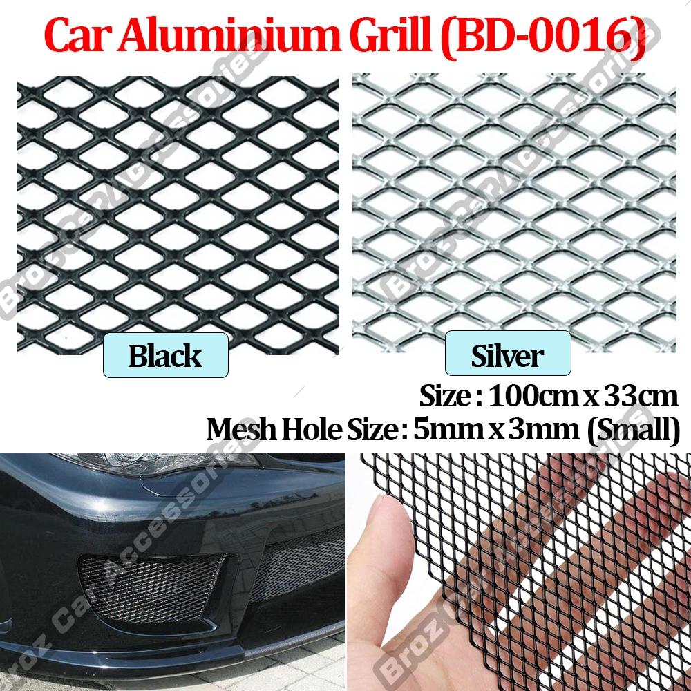Aluminum Grill BD-0016 100cm x 33cm High Quality Anodized Painted ...