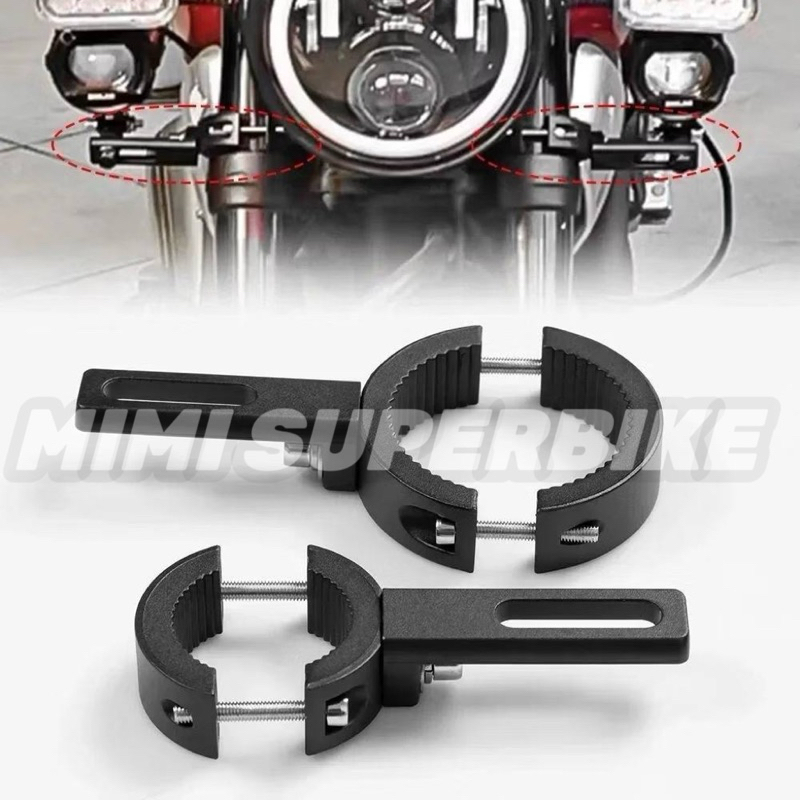1PCS SPORTLIGHT MOUNTING BRACKET BIG & SMALL FOR FRONT FORK SPORTLIGHT ...