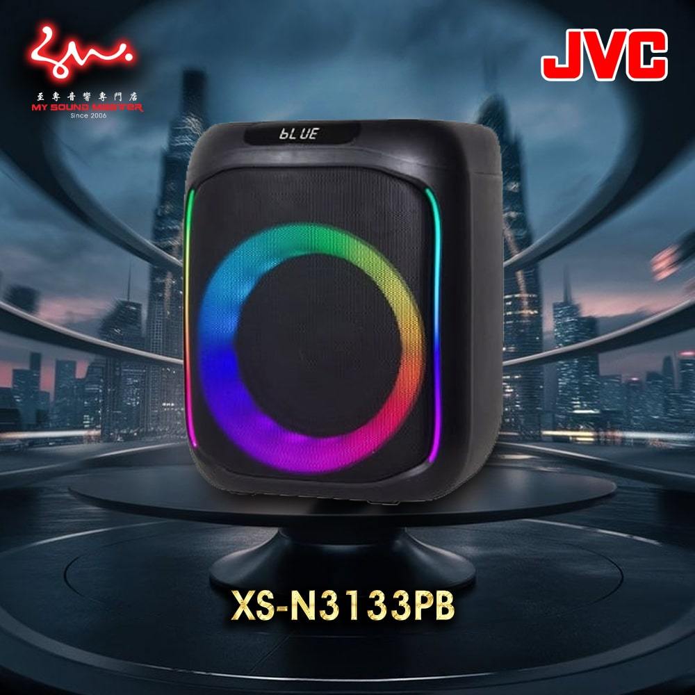 JVC XS-N3133PB Bluetooth Wireless Party Speaker | Shopee Malaysia