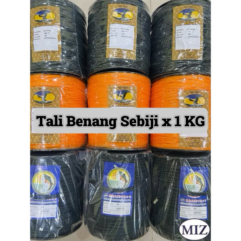 Sebiji x 1KG 380/30 Sampai 380/80 Tali Benang Tali Laut Tali Nelayan Tali Pukat Ikat Tali Baru ...
