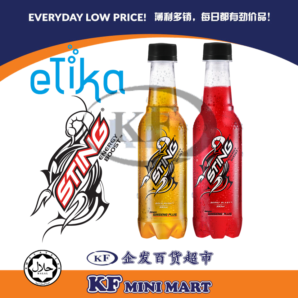 STING Energy Drink ORIGINAL 330ml ETIKA Sting Gold Sting Berry | Shopee ...