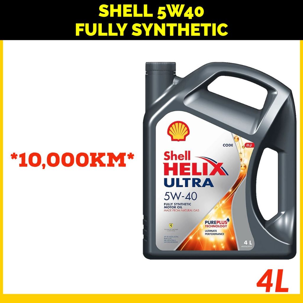SHELL 5W40 FULLY SINTETIK HELIX HX8 ULTRA (4L) MINYAK HITAM ENGINE OIL ...
