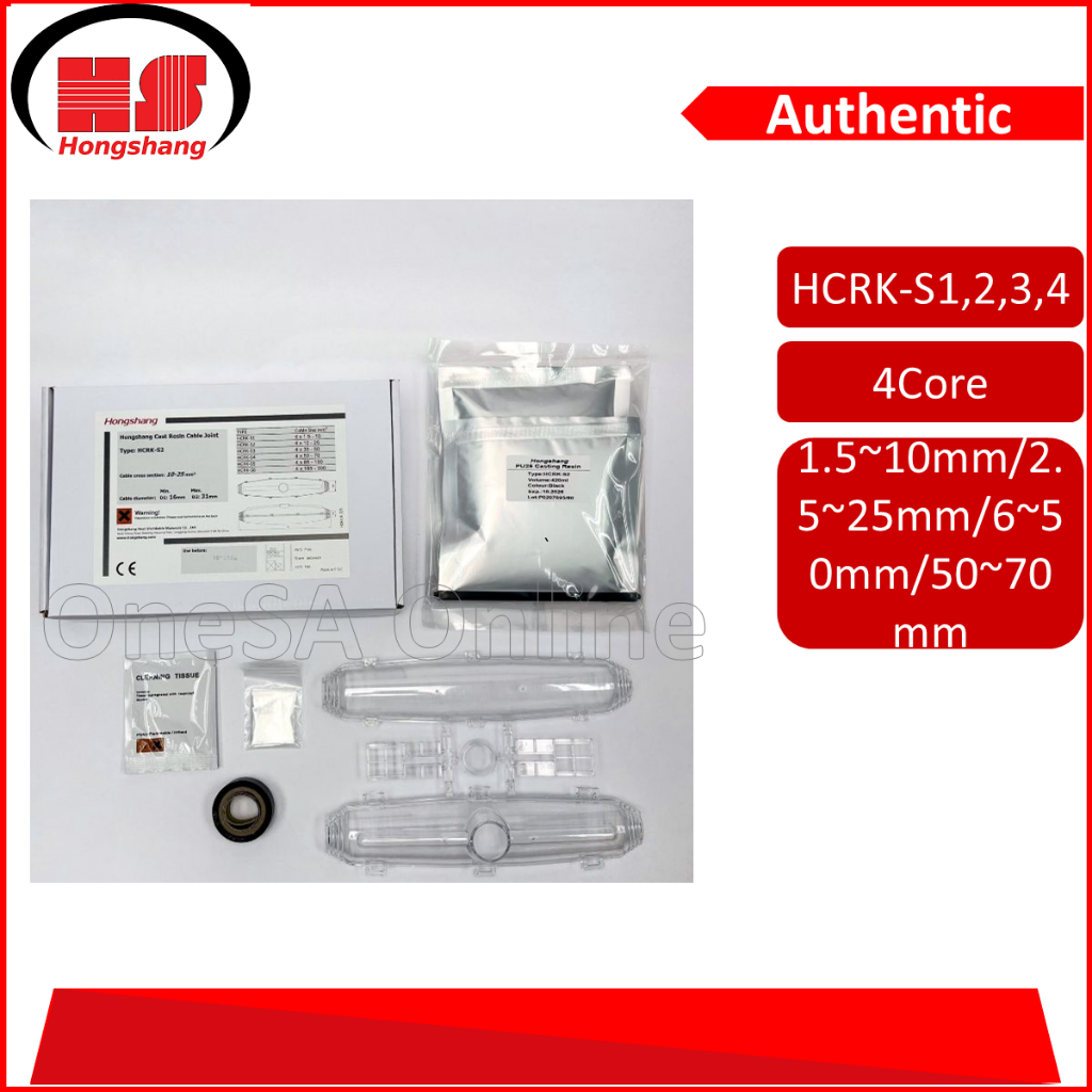 HONGSHANG LV CAST RESIN STRAIGHT THOROUGH JOINT(HCRK-S1/2/3/4)X4Core ...