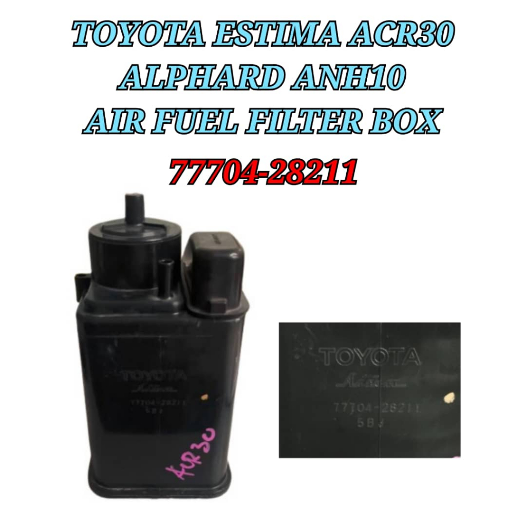 Air Fuel Filter Box Toyota Alphard ANH10 Estima Previa ACR30 Air Fuel ...