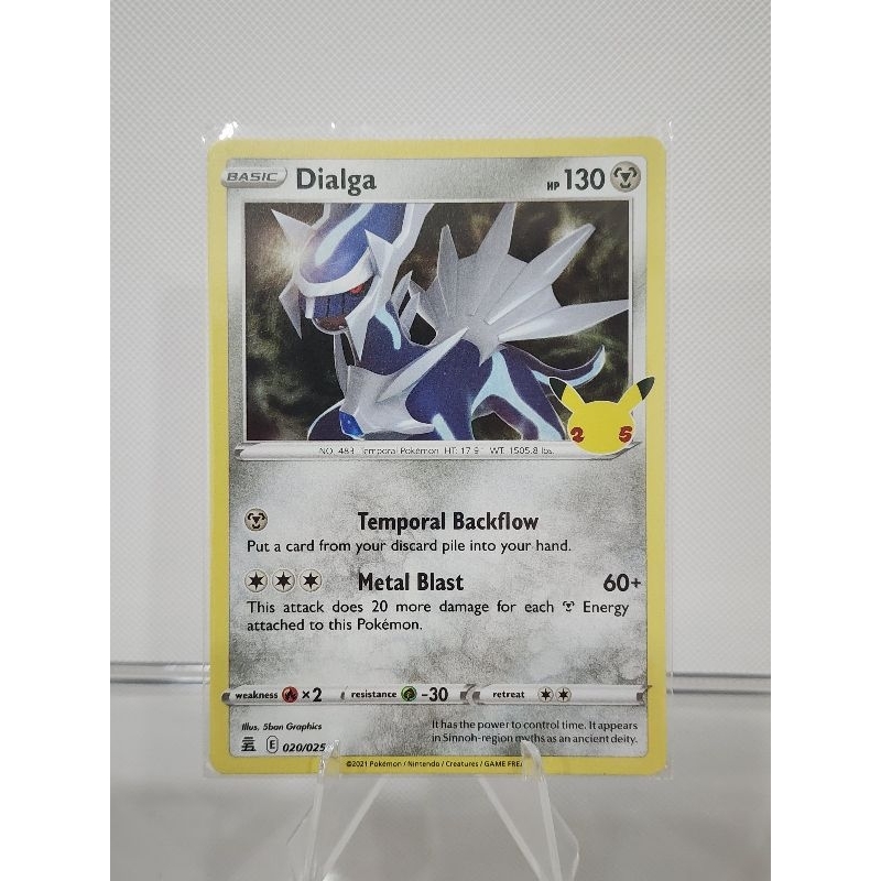 2021 Dialga Card (Rare) | Shopee Malaysia