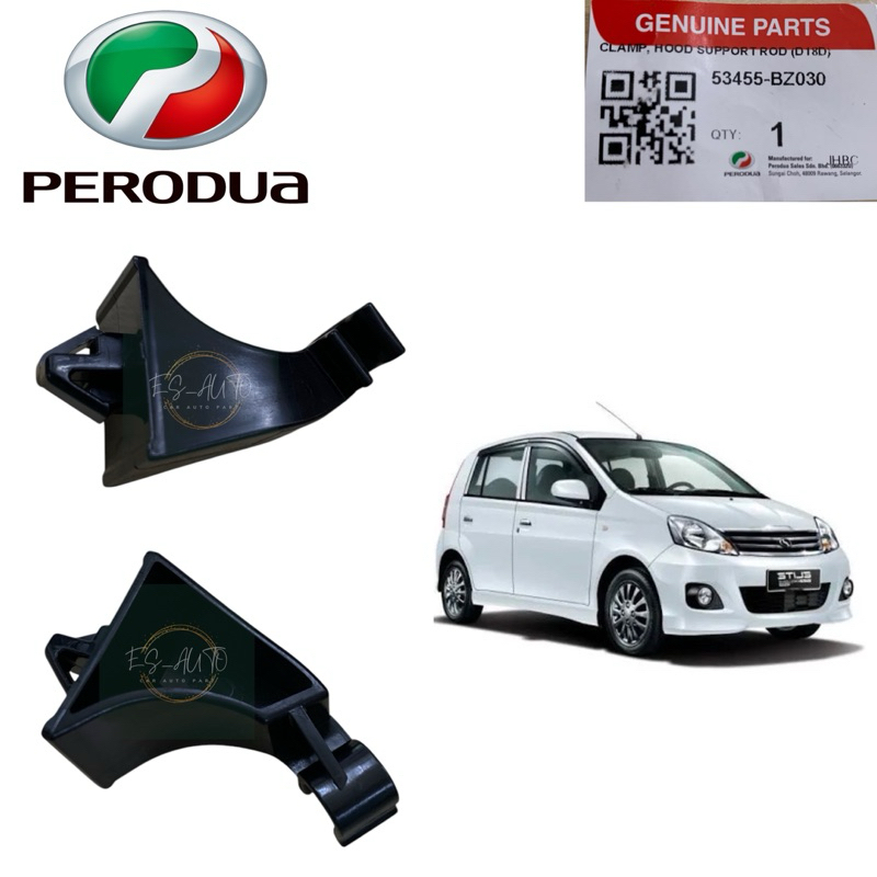 *Original Perodua Viva Front Bonnet Stand Clip/ Hood Stand Clip Outer ...