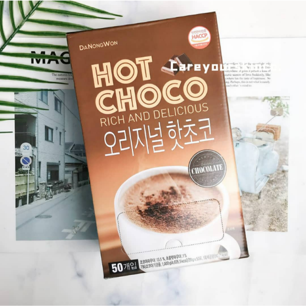 现货免运！Danongwon Instant Cocoa Powder Hot Choco 20g 热巧克力饮 | Shopee Malaysia