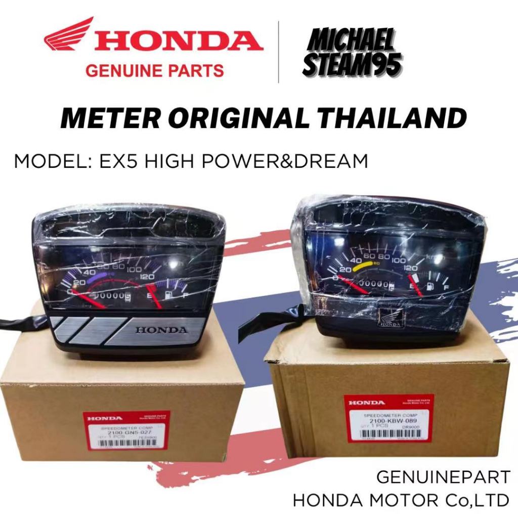 EX5 METER DREAM METER EX5 DREAM / EX5 HIGH POWER METER COMP SET NGK ...