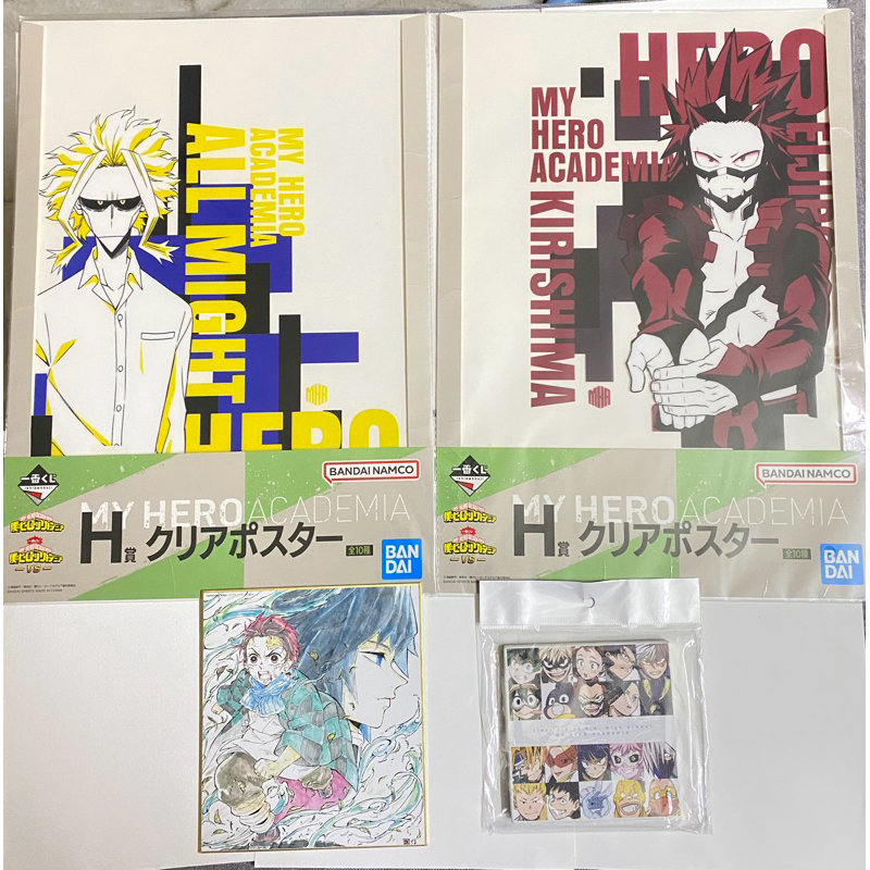 My Hero Academia MHA Merchandise | Shopee Malaysia