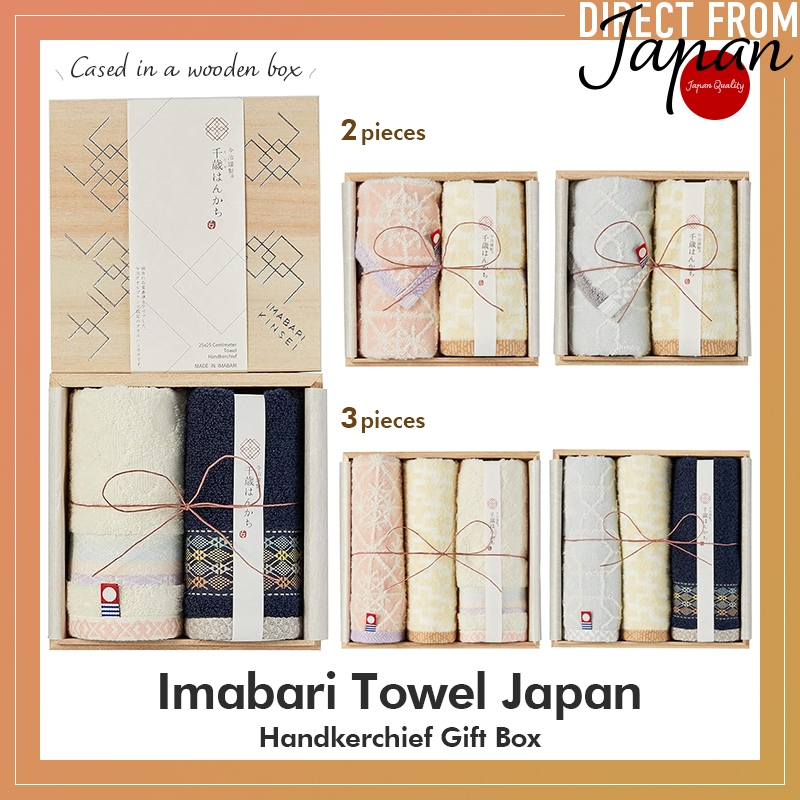 Imabari Towel Gift Chitose Handkerchief Towel Set - 2 Pieces / 3 Pieces Made in Japan | Shopee ...