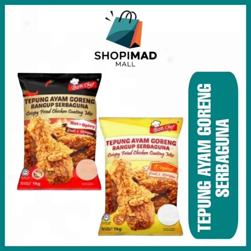 [1KG] BON CHEF TEPUNG AYAM GORENG SERBAGUNA | FRIED CHICKEN COATING ...